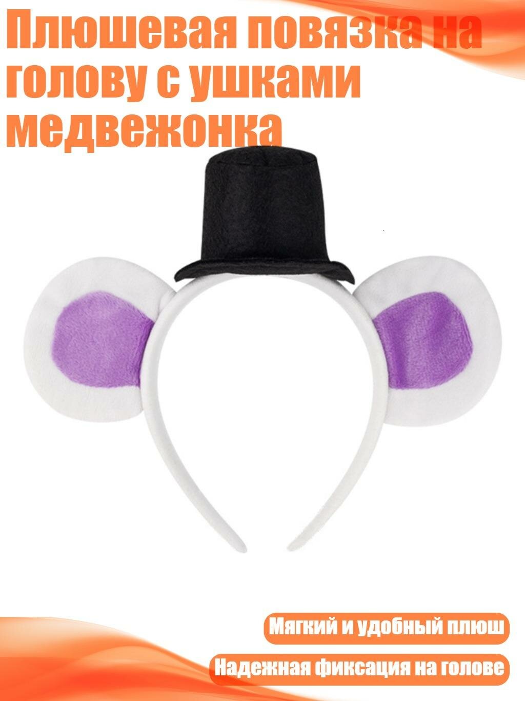 Комплект серег