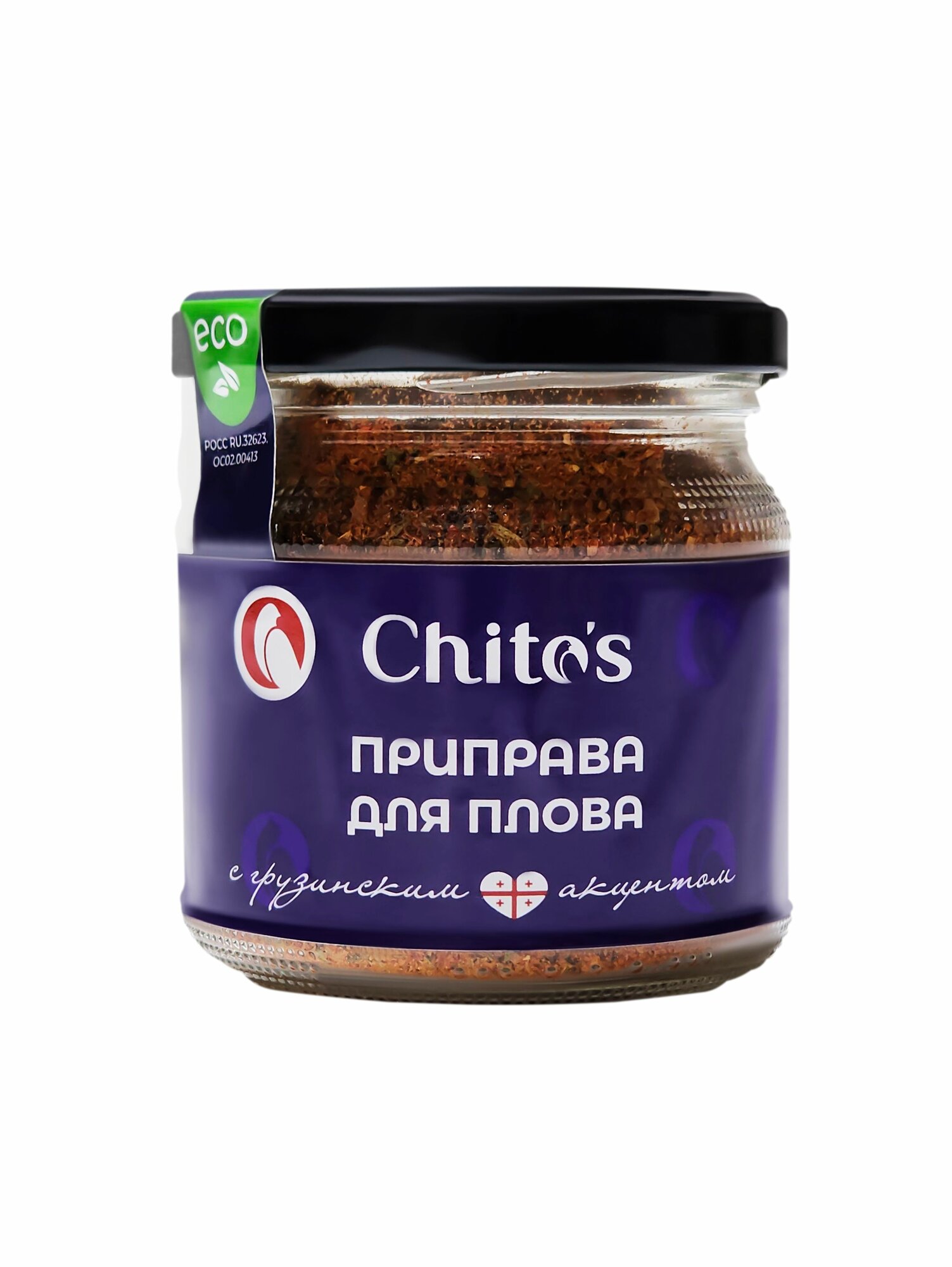 Приправа для плова / смесь специй и приправ, "Chito's", 100гр.