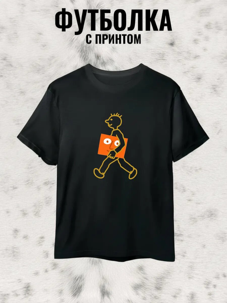 Футболка спортивная