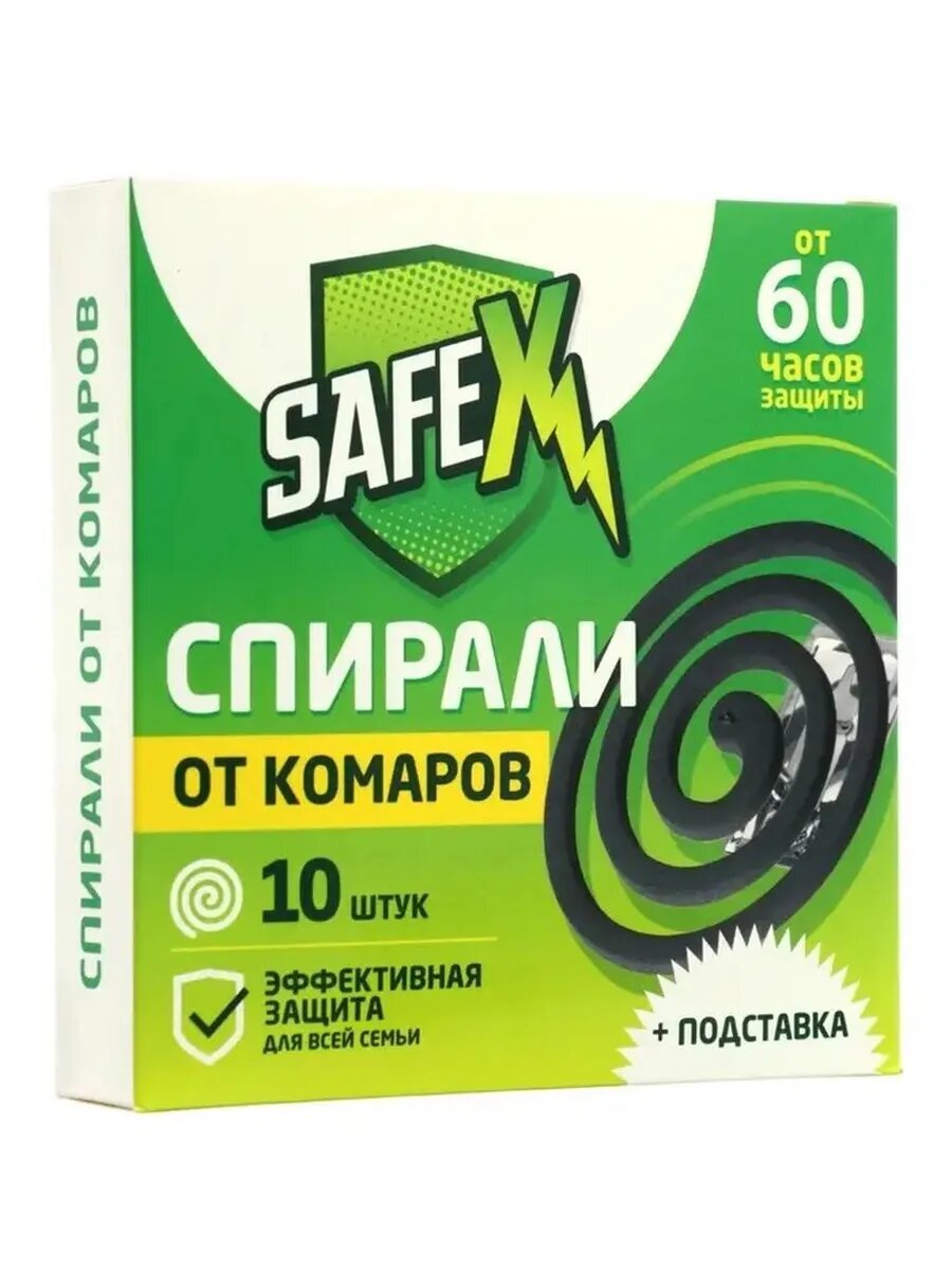 Эффективные антимоскитные спирали для уличного отдыха