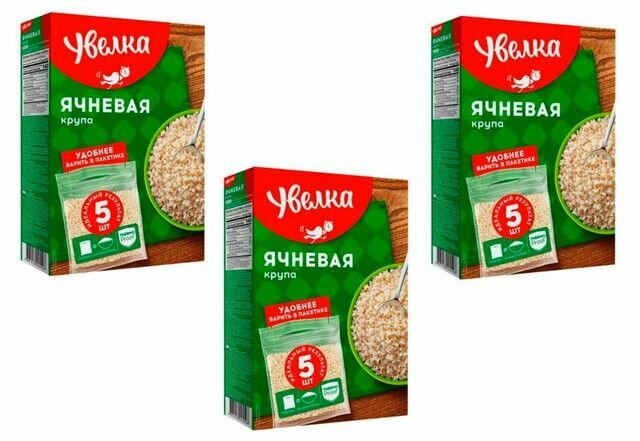 Увелка Крупа ячневая в пакетиках, 5 х 80 г, 3 уп