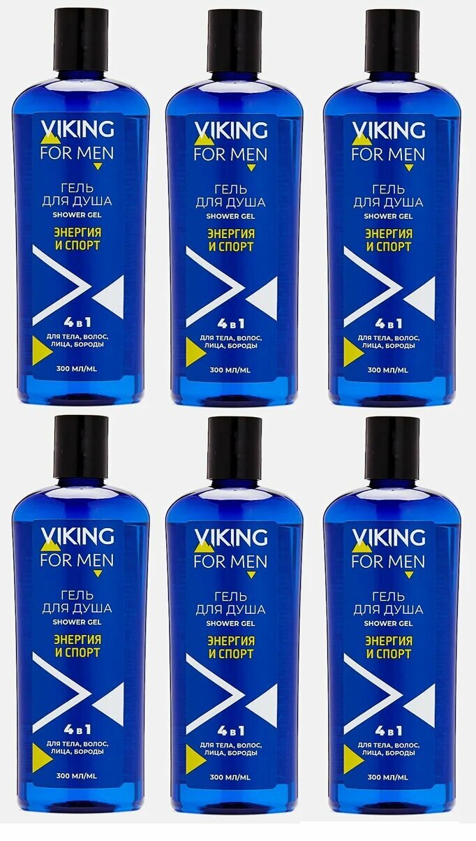 Гель для душа Viking 4в1 Sport Energy для тела волос лица бритья, 300мл, 6шт