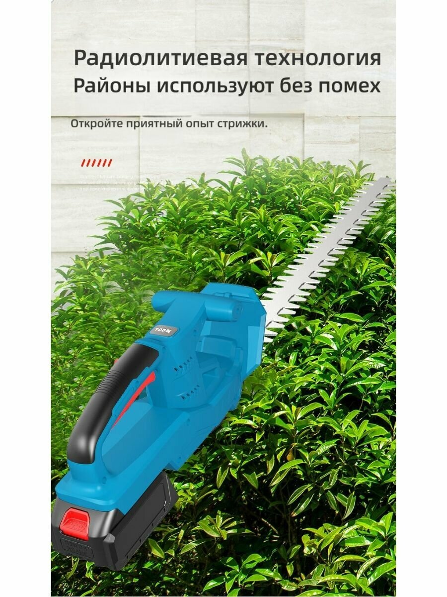 Kamolee Кусторез,14мм — фото 1