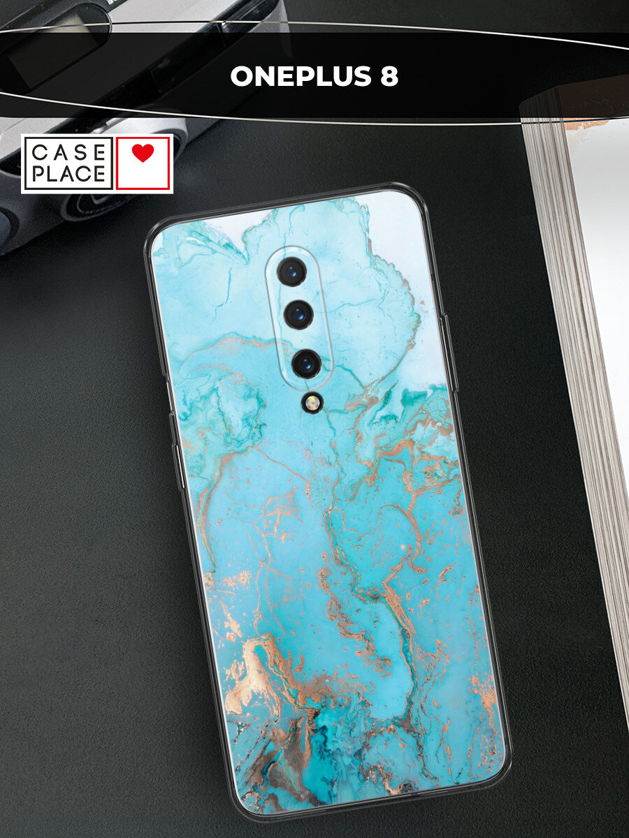 Чехол на OnePlus 8 / ВанПлас 8 с принтом Голубой мрамор рисунок