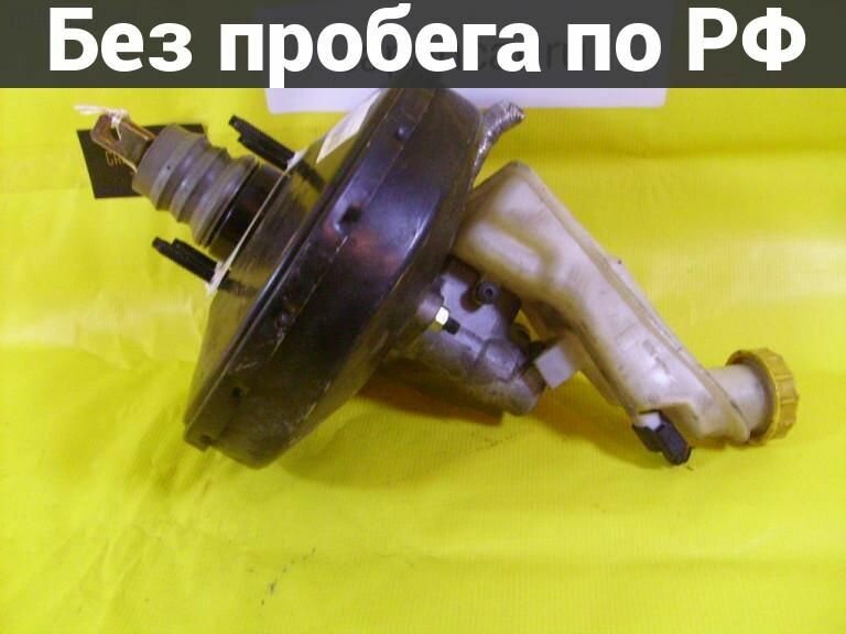 ГТЦ с пробегом Ford Fiesta V WF0FYJ