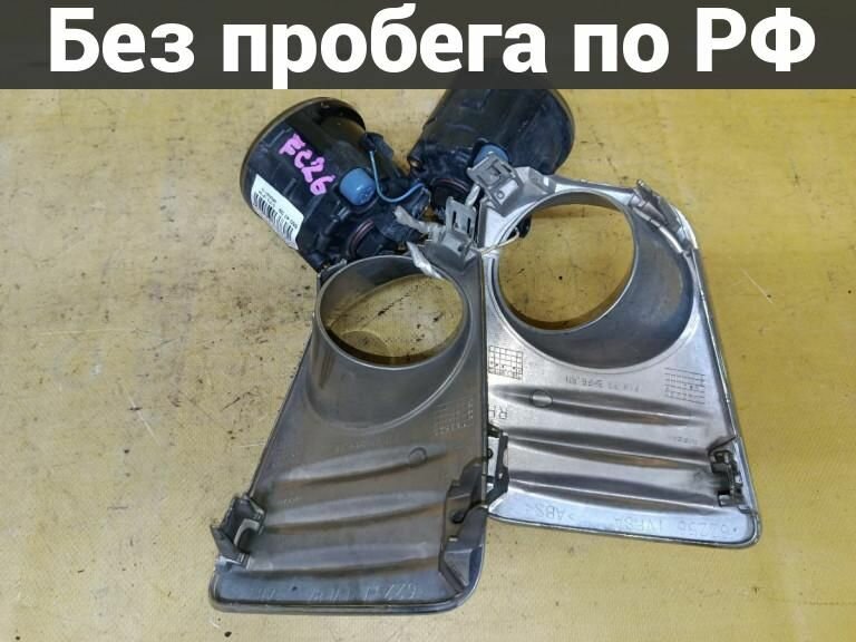 Противотуманная фара в бампер с пробегом Nissan Serena FC26