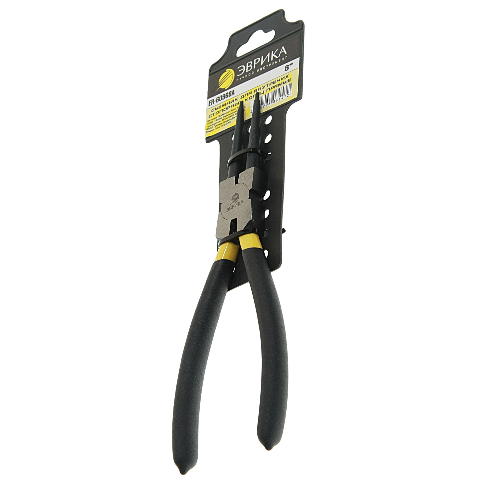 ER-60968A Съемник для внутрених стопорных колец прямые 8" эврика