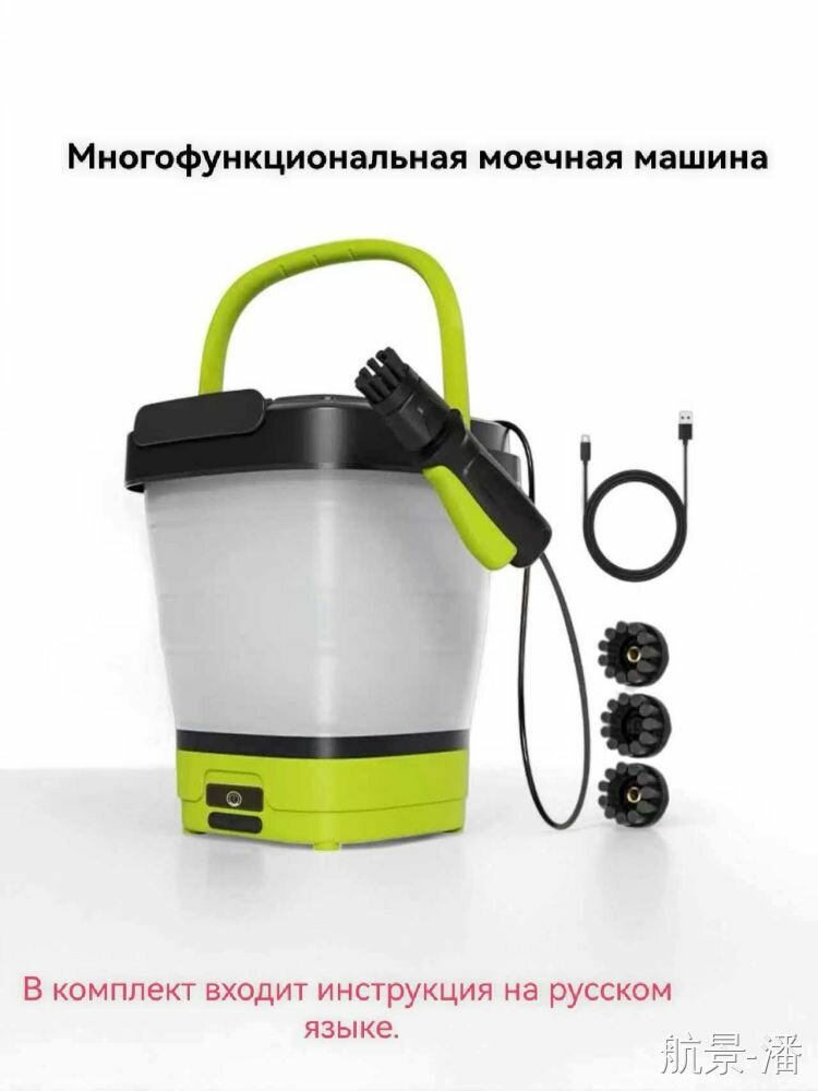 Многофункциональная моющая машина Karcher OC 3 Foldable, 1.599-301.0, складная, с ручкой, для дома