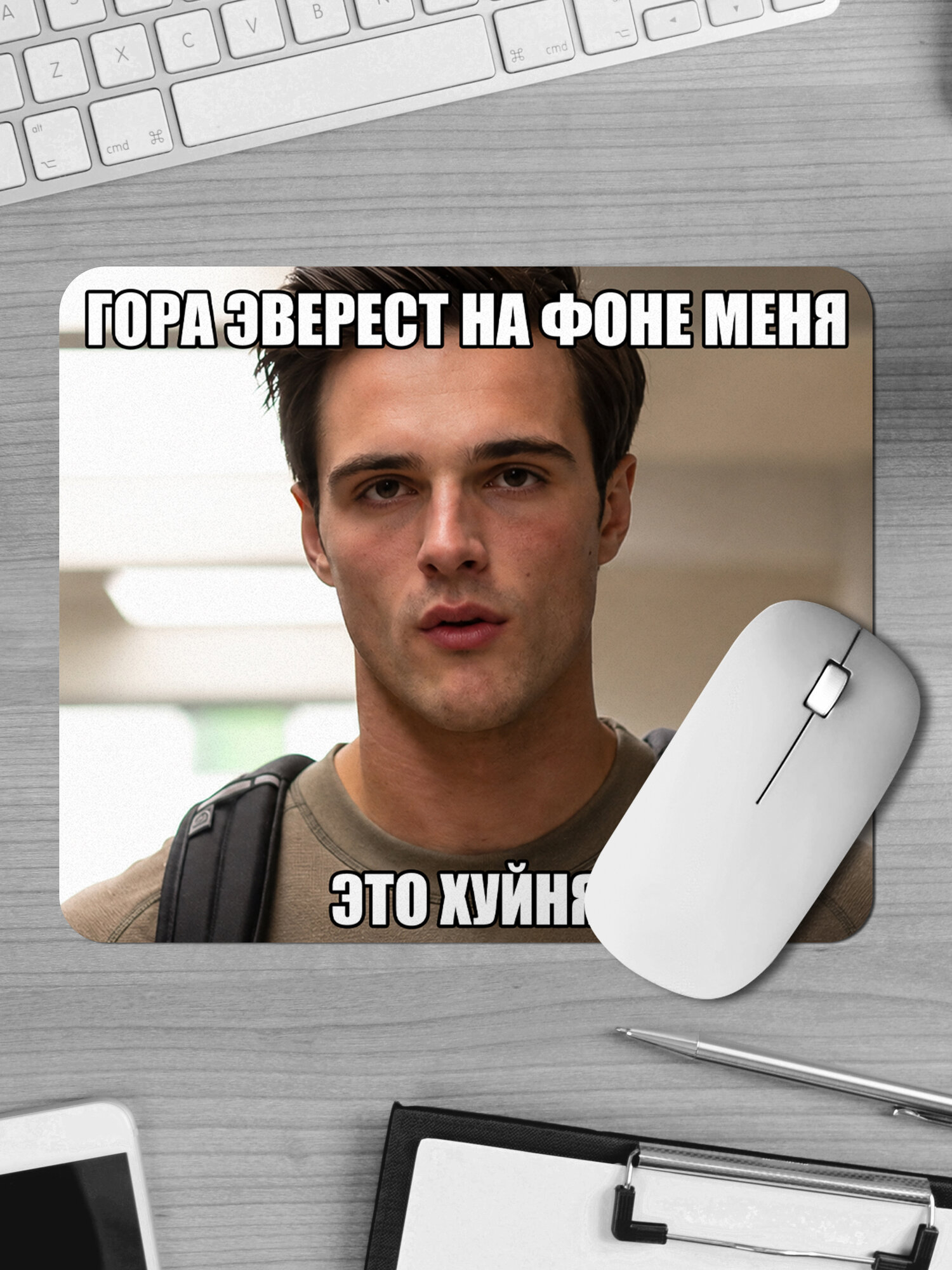 Коврик для мыши Эйфория Euphoria Джейкоб Элорди