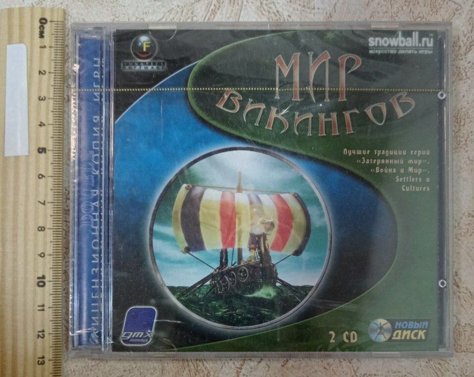 Диск с винтажной игрой для ПК Мир Викингов (PC 2CD, Jewel, Русская версия)
