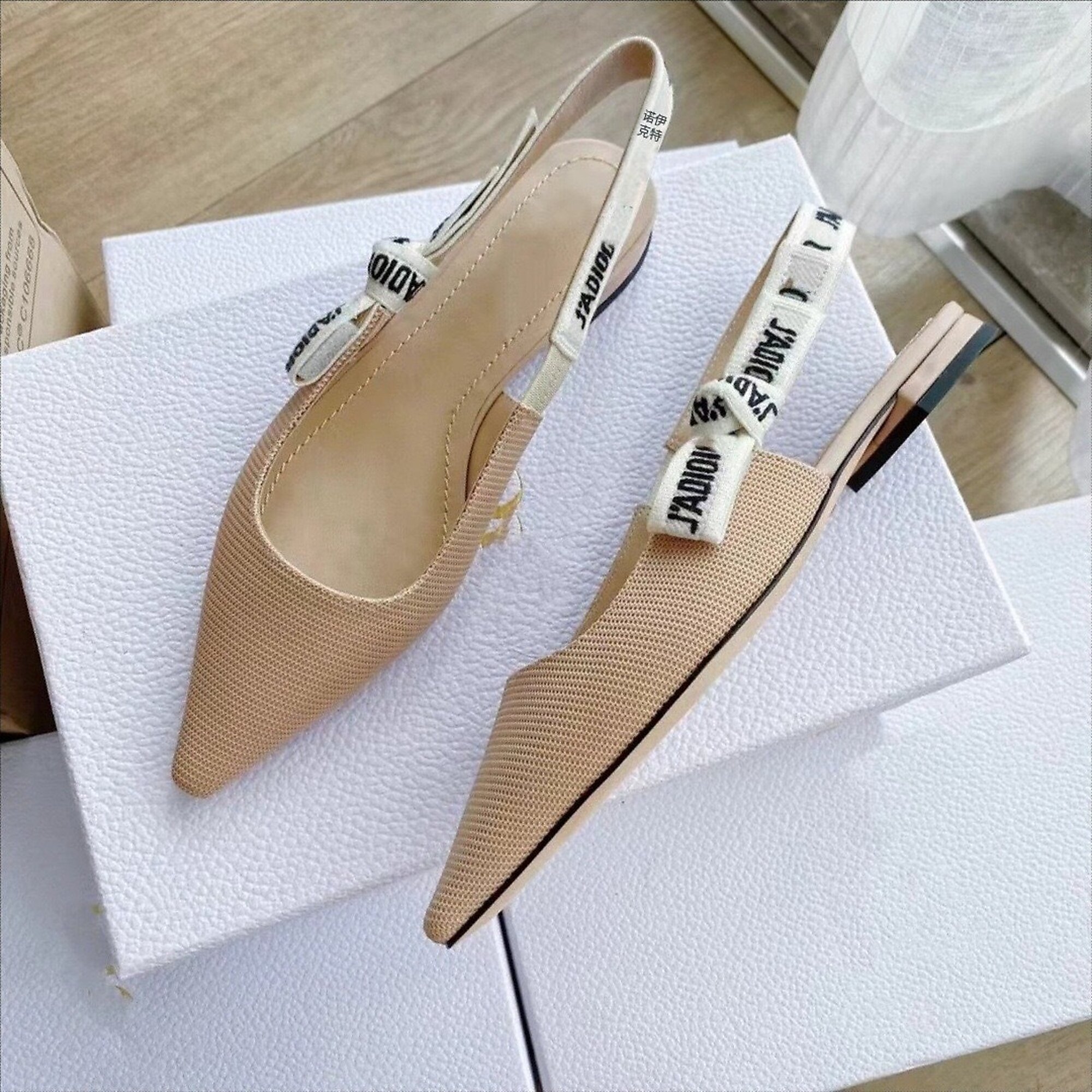 Босоножки Elegant Line