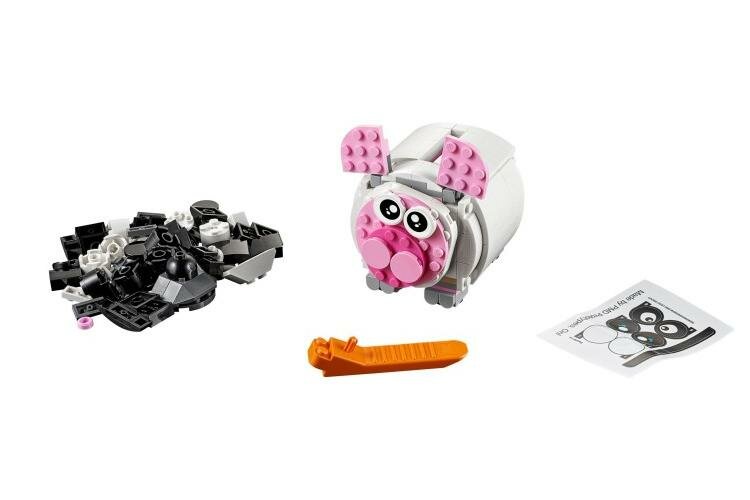 Конструктор унисекс LEGO Creator 3 в 1 Piggy Bank 248 деталей 40251, 527140770