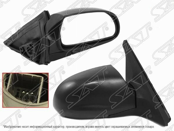 Зеркало SAT ST-HN04-940-A1 Hyundai Accent 99-12 / ТагАЗ Accent 99-12 справа Регулировка/ 3 контакта