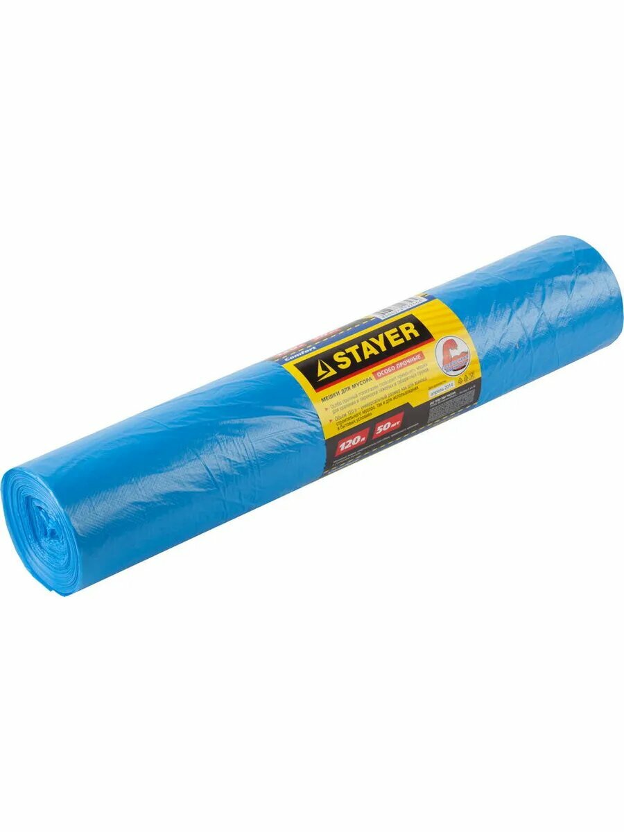 Stayer 120 л, 50 шт, синие, особопрочные, мусорные мешк