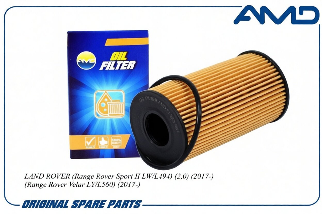 Фильтр воздушный GREAT WALL HOVER 2.4 05-, MITSUBISHI PAJERO 3.0 90-99 A23346 AZUMI арт. A23346