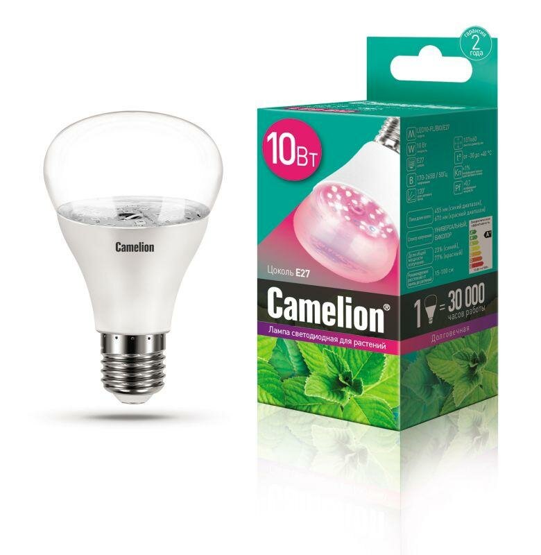 Лампа светодиодная LED10-PL/BIO/E27 10Вт рефлектор прозрачная E27 170-265В для растений Camelion 13241