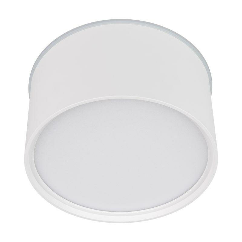 Светильник светодиодный SP-CYLINDO-R160-18W Day4000 WH 110 deg 230В IP54 металл Arlight 041247