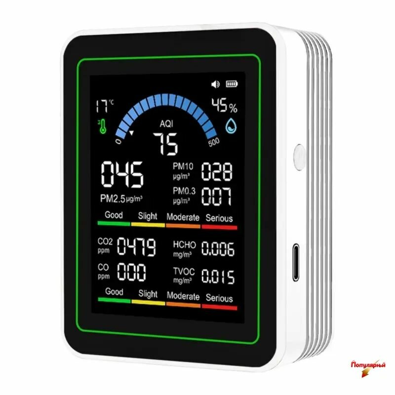 Тестер качества воздуха 10-в-1 с цветным дисплеем TFT 2.8 дюйма для определения концентраций PM2.5, PM10, PM0.3, HCHO, TVOC, CO , CO, индекса AQI, для дома в помещении