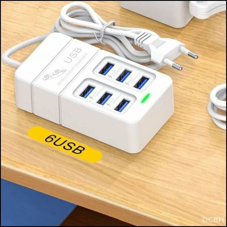 Многопортовое USB-зарядное устройствоЗарядная станция на 6 портов USB, 3A быстрая зарядка