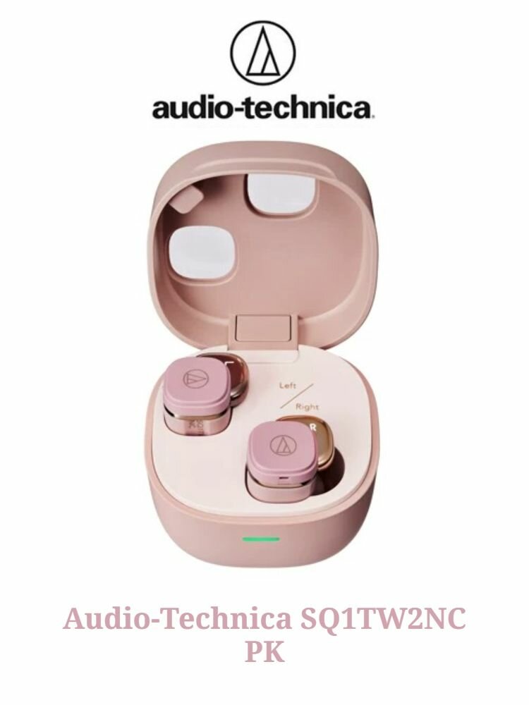 Audio-Technica SQ1TW2NC Наушники-вкладыши с активным шумоподавлением Bluetooth True Wireless In Ear