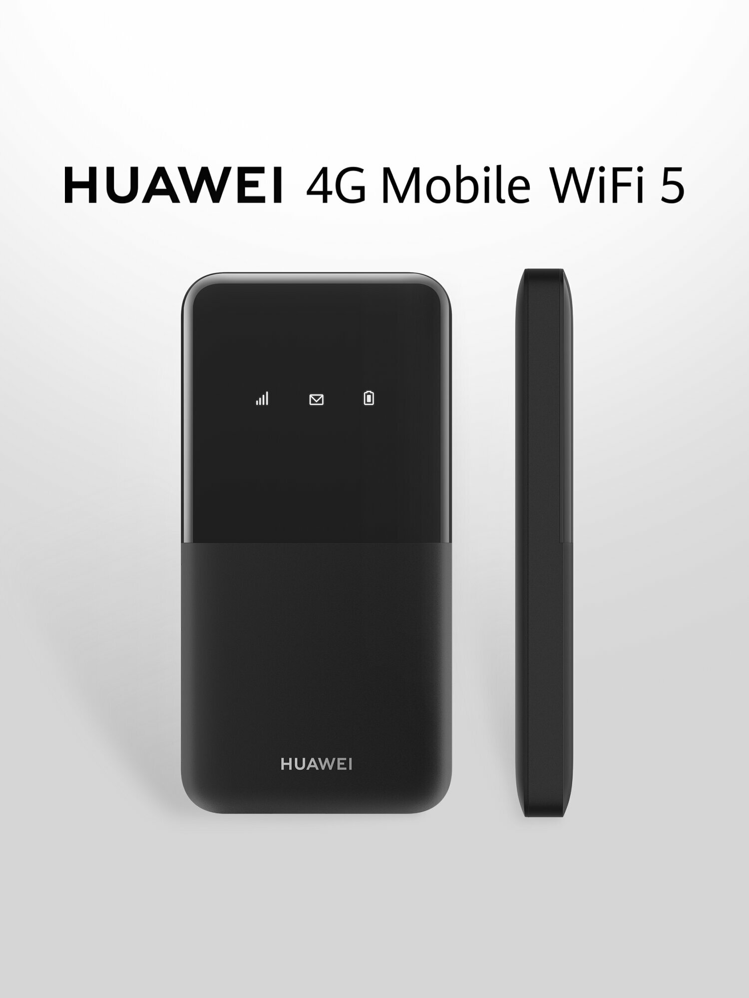 Роутер HUAWEI 4G Mobile E5586-326, 300 Мбит/с, 3G/4G, до 16 устройств, чёрный