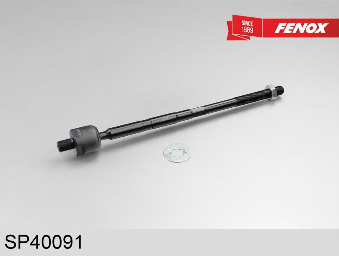 Тяга рулевая Audi A3 96-00, Skoda Octavia I 96-10, VW Golf IV (1JWP050833-) SP40091 FENOX арт. SP4