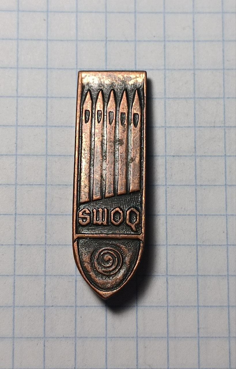 Значок "SWOQ"