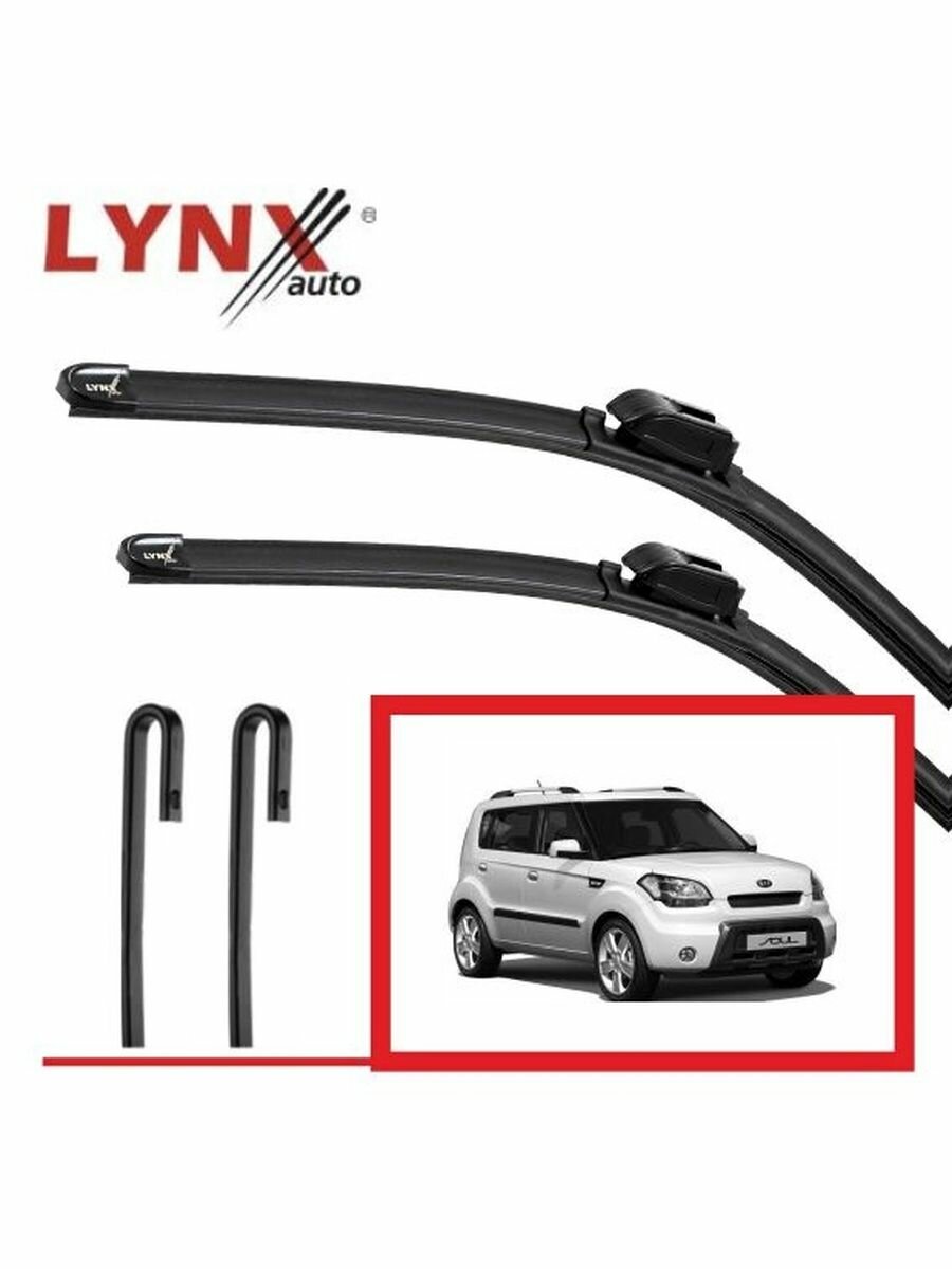 Комплект щеток стеклоочистителя Kia Soul - LYNXauto XF 600-500 мм, бескаркасные