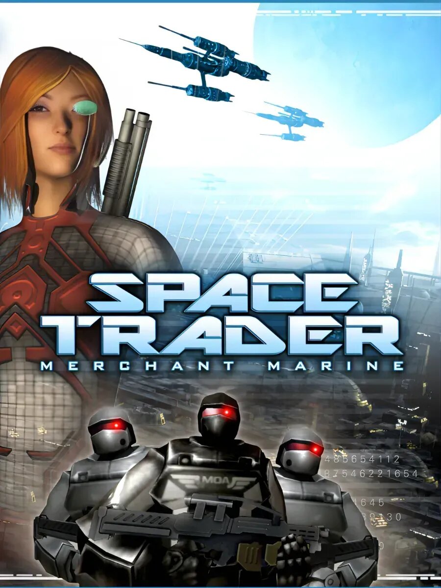 Space Trader, игра для ПК (на флешке USB)
