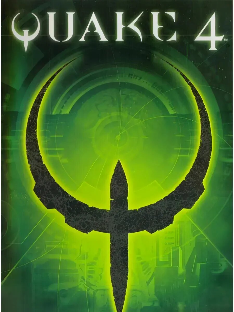 Quake 4, игра для ПК (на флешке USB)