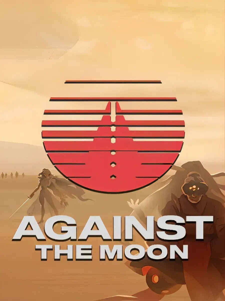Against the Moon, игра для ПК (на флешке USB)
