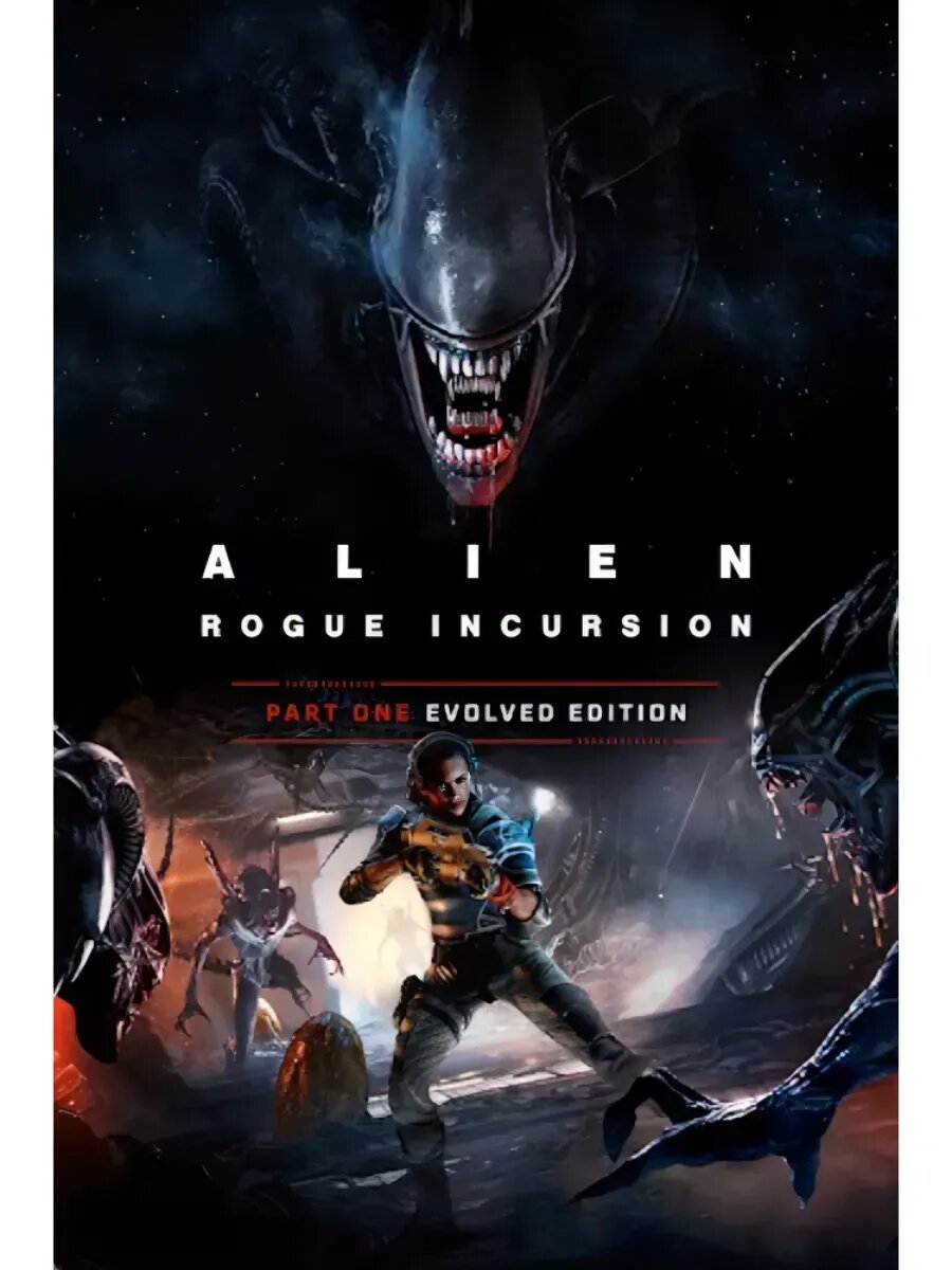 Alien Rogue Incursion, игра для ПК (на флешке USB)