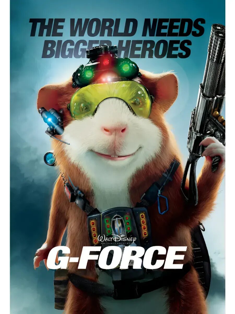 G-Force/Миссия Дарвина, игра для ПК (на флешке USB)