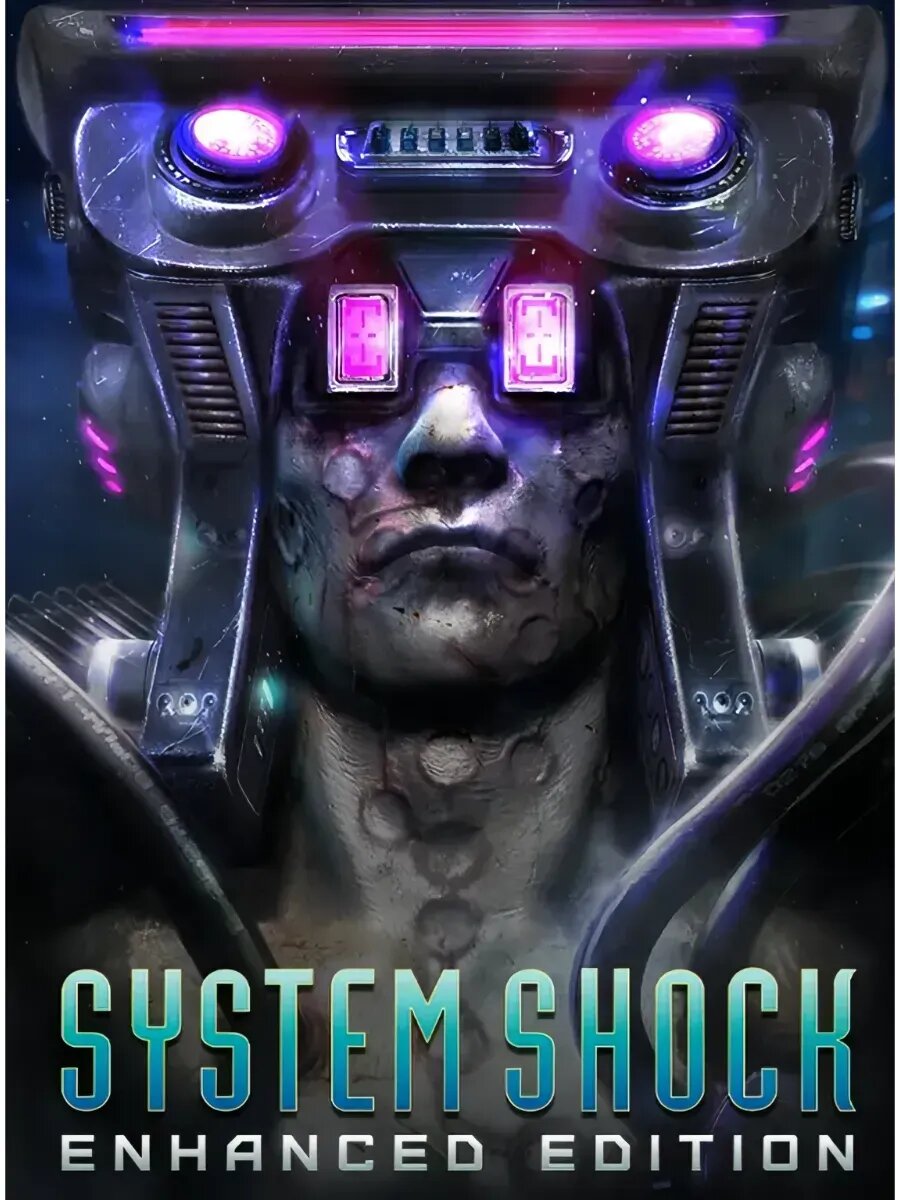 System Shock Enhanced Edition, игра для ПК (на флешке USB)