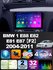 Магнитола BMW 1 E88 E82 E81 E87 2004-2011 2+32