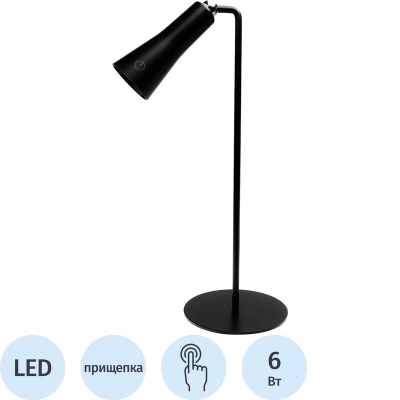 Светильник Ultraflash UF-826 C02 черн(Led настол, 6Вт, 3ур ярк, 6000К, 4в1)