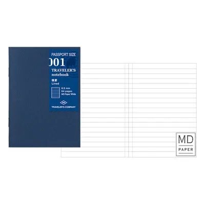 MIDORI Traveler's Notebook Passport TP001 Transverse, темно-синий
