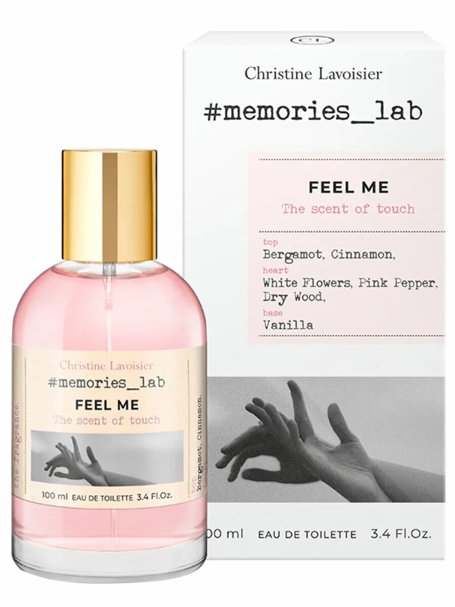 Цветочные духи для девушек Christine Lavoisier Parfums 100мл
