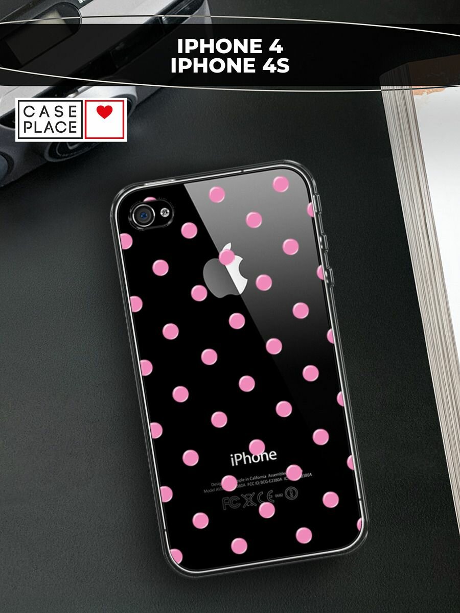 Силиконовый чехол на Apple iPhone 4/4S / Айфон 4/4S с принтом Узор из точек
