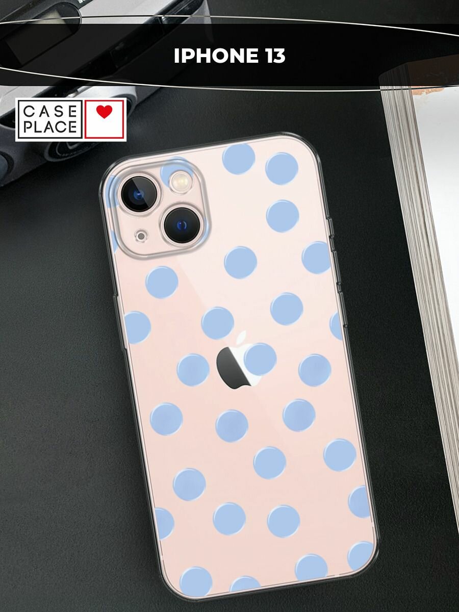 Силиконовый чехол на Apple iPhone 13 / Айфон 13 с принтом Фон в горошек