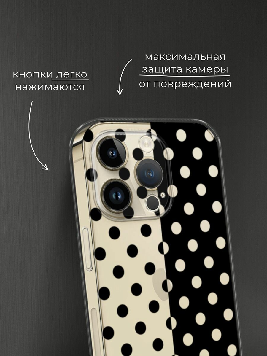 Чехол на Apple iPhone 14 Pro / Айфон 14 Про с принтом Черный и белый горошек, прозрачный — фото 1