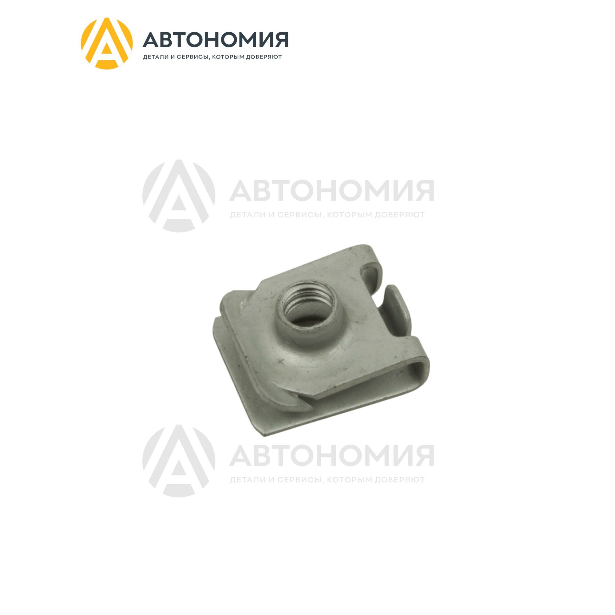 Гайка Toyota-Lexus 90179-06127