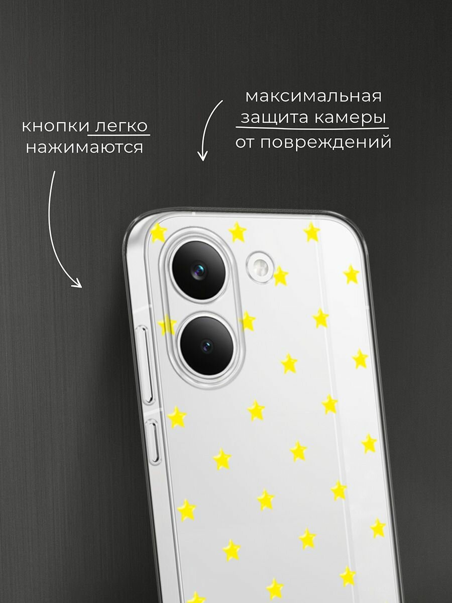 Силиконовый чехол на Poco X8 Pro / Поко X8 Про с принтом Узор из звездочек — фото 1