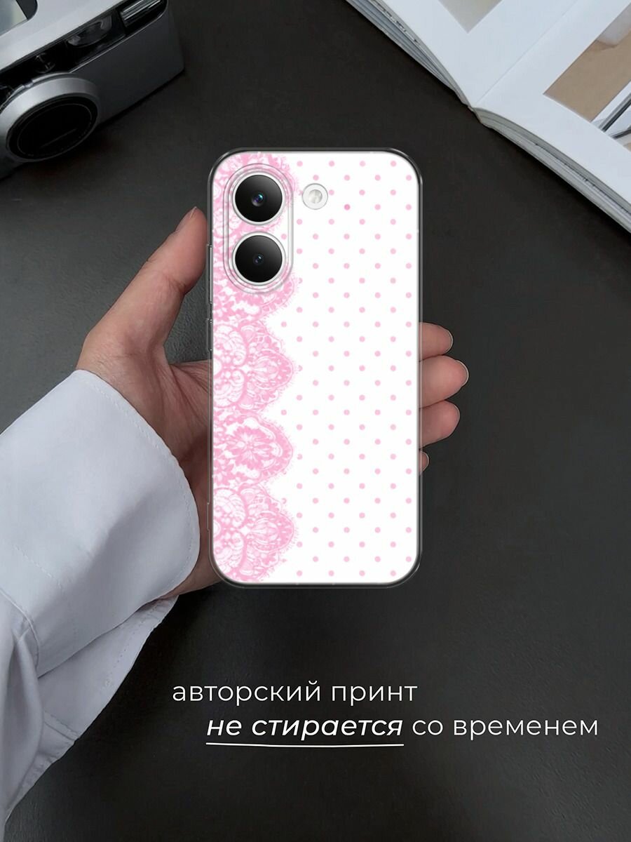 Чехол на Poco X8 Pro / Поко X8 Про с принтом Розовое кружево и горошек — фото 1