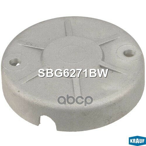 SBG6271BW Крышка стартера задняя ! D74 VW Passat 1.6 3A 1988-1990 1595ccm 1F, 1.8 1990-1992 1781ccm Krauf арт. SBG6271BW