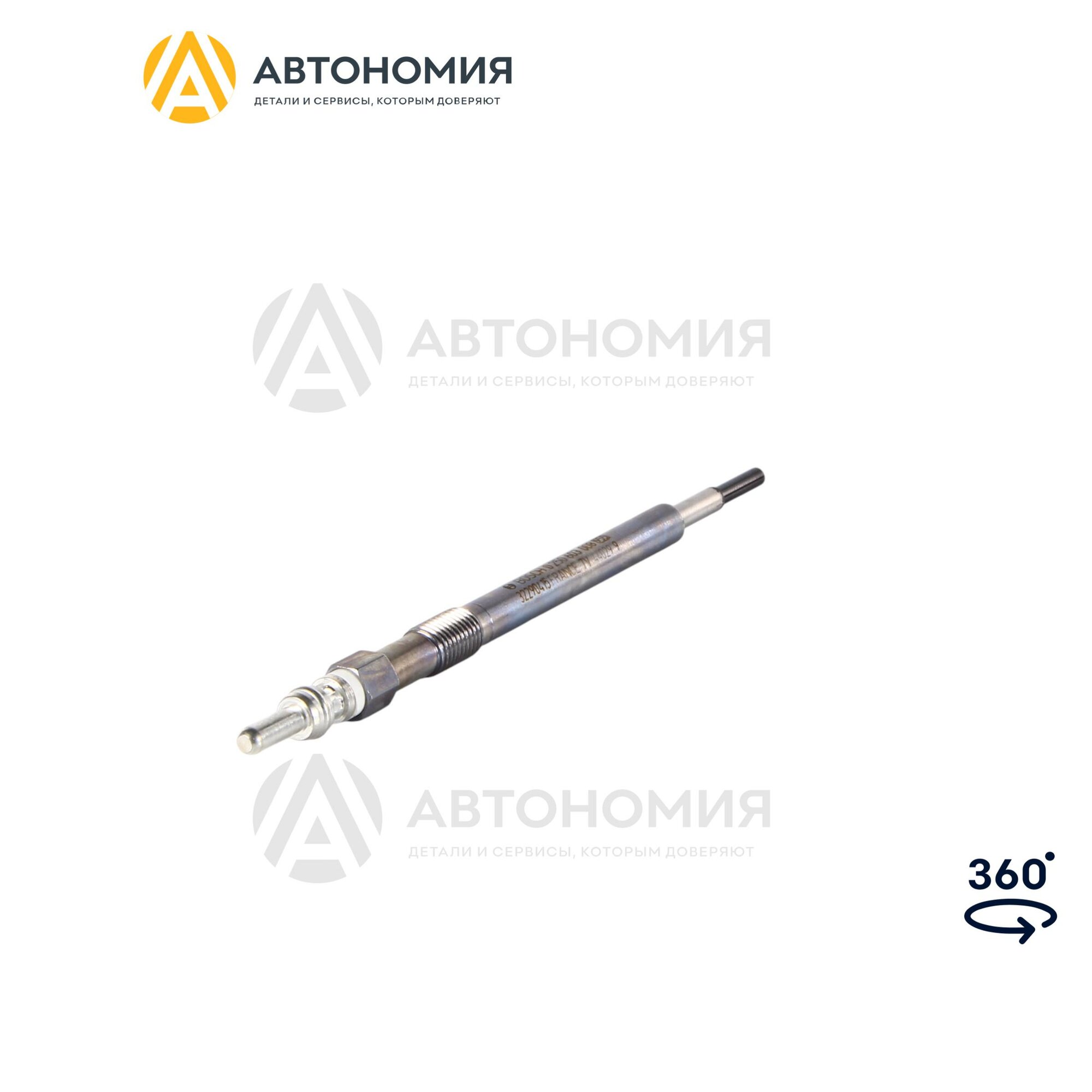 Свеча накаливания Volvo 32290415