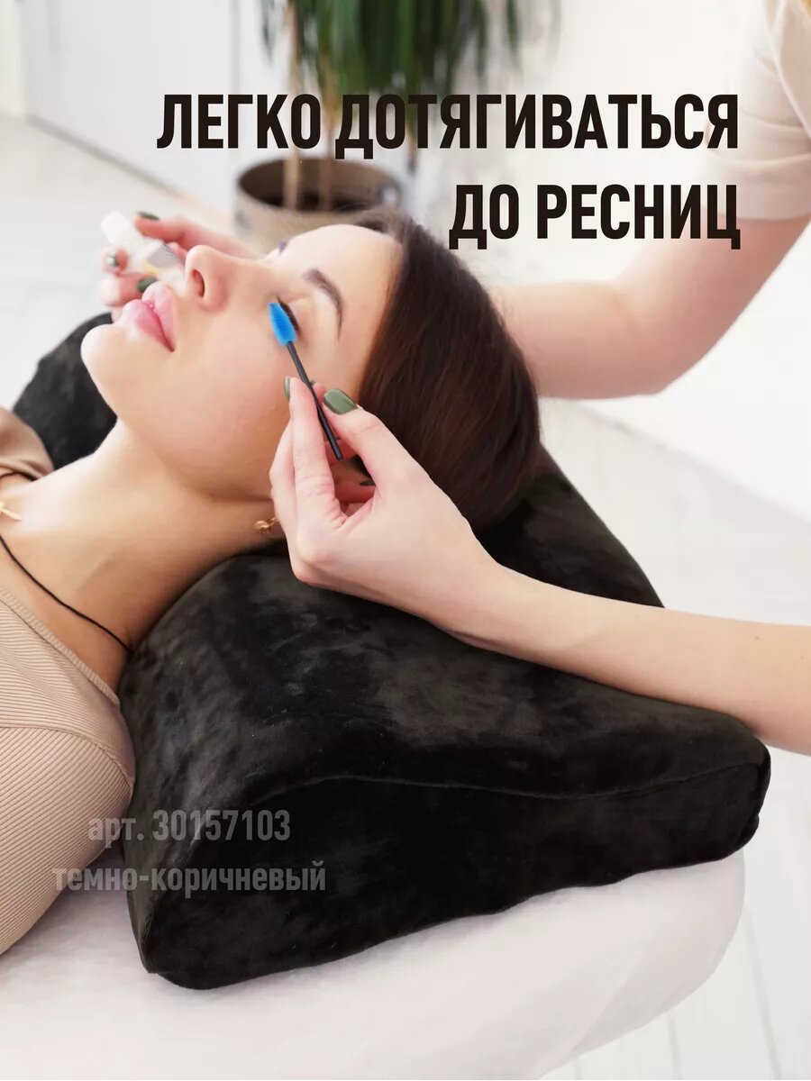 Подушка для наращивания ресниц — фото 1