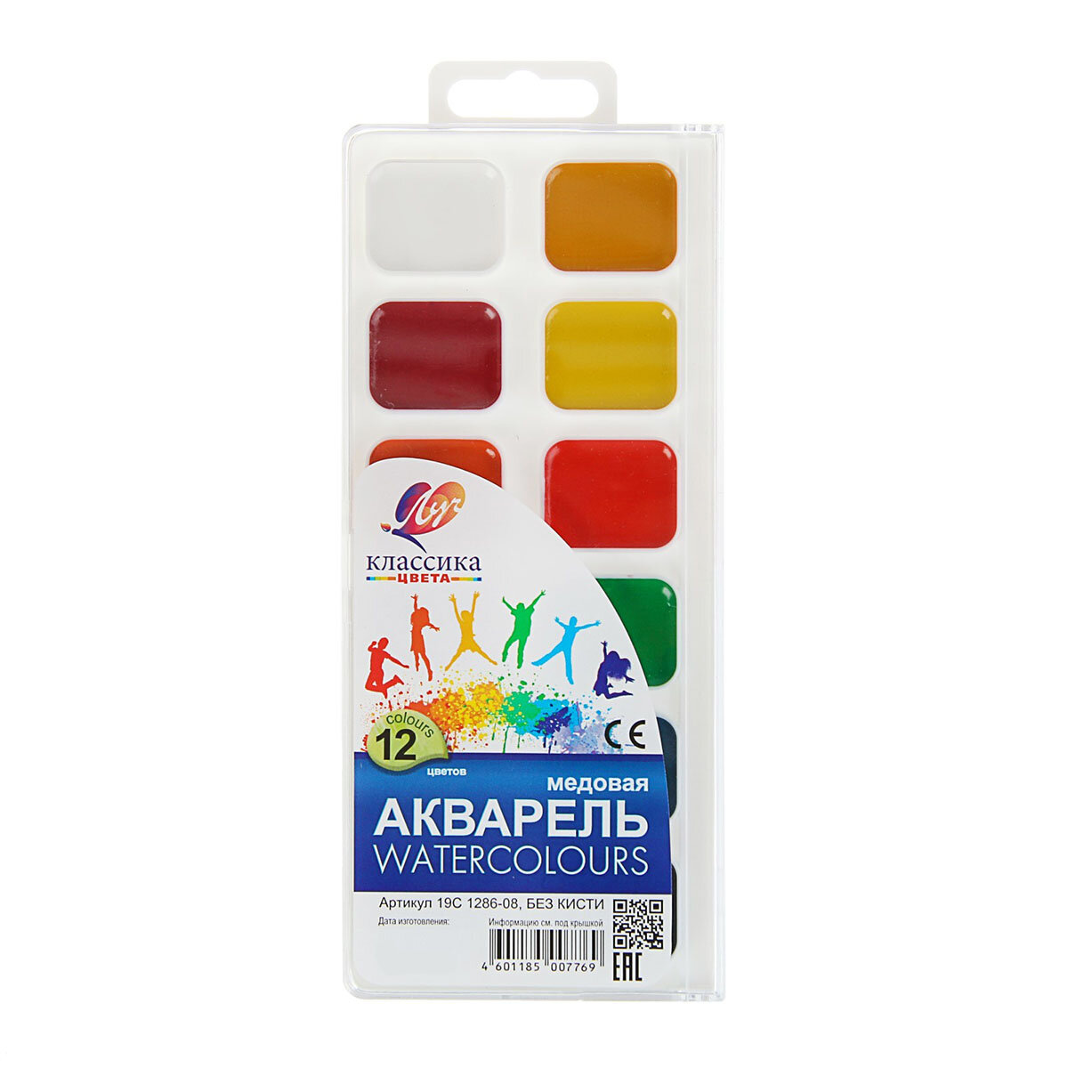 Краски акварельные для рисования 'Классика', набор 12 цветов, без кисти, Луч