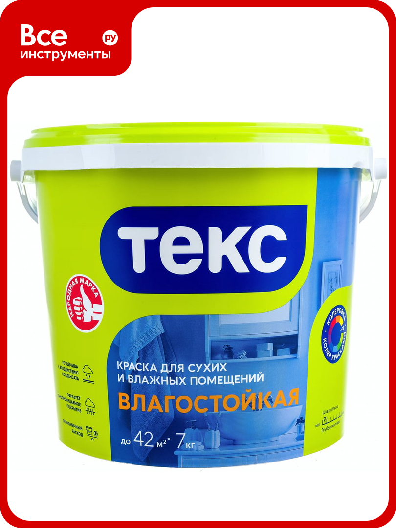 Влагостойкая в/д краска Текс универсал 7 кг 19189 700000519