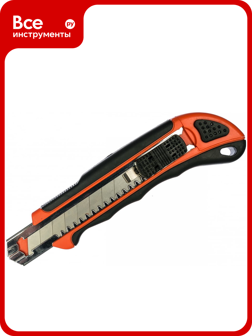 Строительный нож Gigant GWK 622, выдвижное стальное лезвие и обрезинённая рукоять с отделением для запасных лезвий